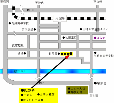 秋田県 角館 紀のや地図